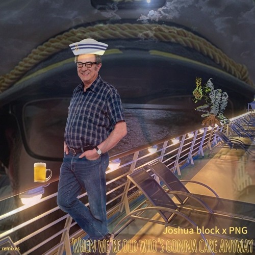 Stream Tyler, The Creator- pickle Rick coffee (feat. joshua block) by ...