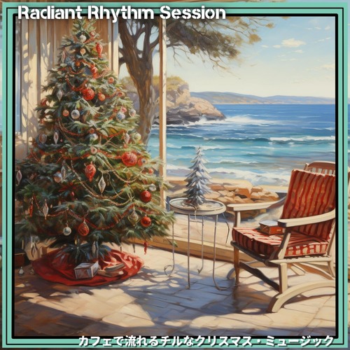 Stream Crisp and Cold Air Along Fond Memories (Key E Ver.) by Radiant ...