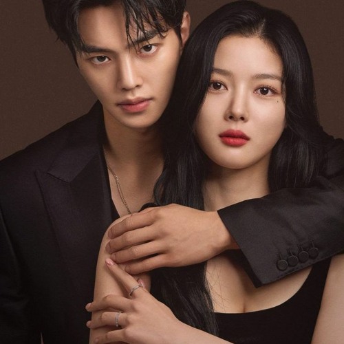 Stream My Demon OST (Part 1 - 6) 마이데몬 OST My Demon Intro Song Kdrama ...