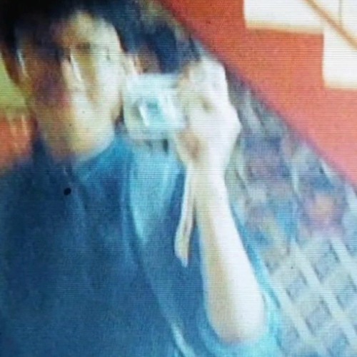 Stream inside out duster cover by glenrot | Listen online for free on ...