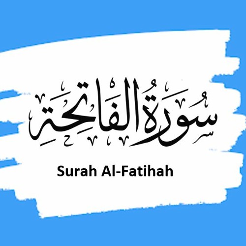 Stream [Part - 1] Complete Tafsir Of Surah Al Fatiha by Islamic Audio ...