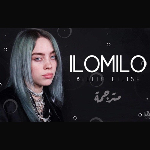 Stream Billie Eilish - Ilomilo Cover 🙊 ️ by Ezzzy | Listen online for ...