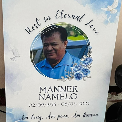 Stream Chechech fàn mwari (Cover) Namelo Brotherhood by D P H A T ...