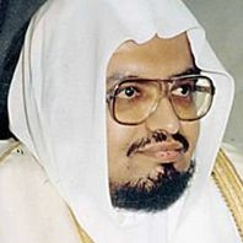 Stream Ar­Room by Quran Solutions | Listen online for free on SoundCloud