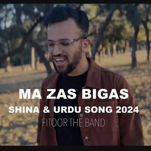 Stream Ma Zas Bigas Tut Khudayar Thay | Fitoor the Band by Mayaro ...