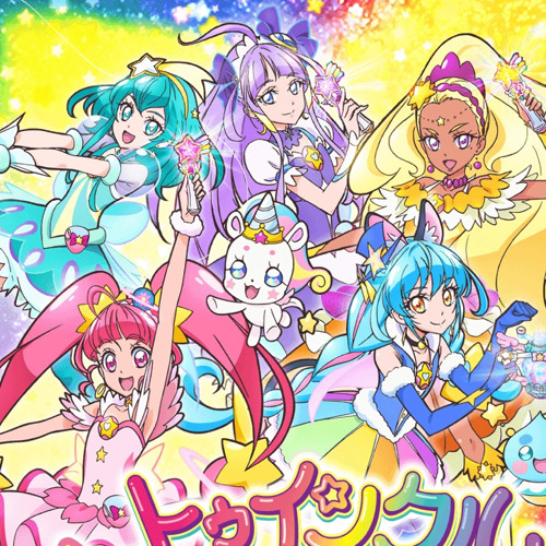 Stream Star Twinkle Precure || 💫 Star Color Pendant! Color Charge ...