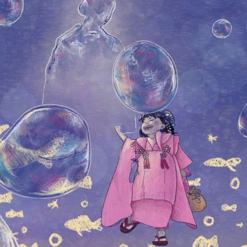 Stream Inside my Innocence by TurtleBox | Listen online for free on ...