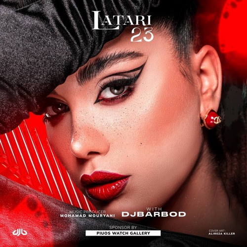 Stream Latari 23 by Reza Boy | Listen online for free on SoundCloud