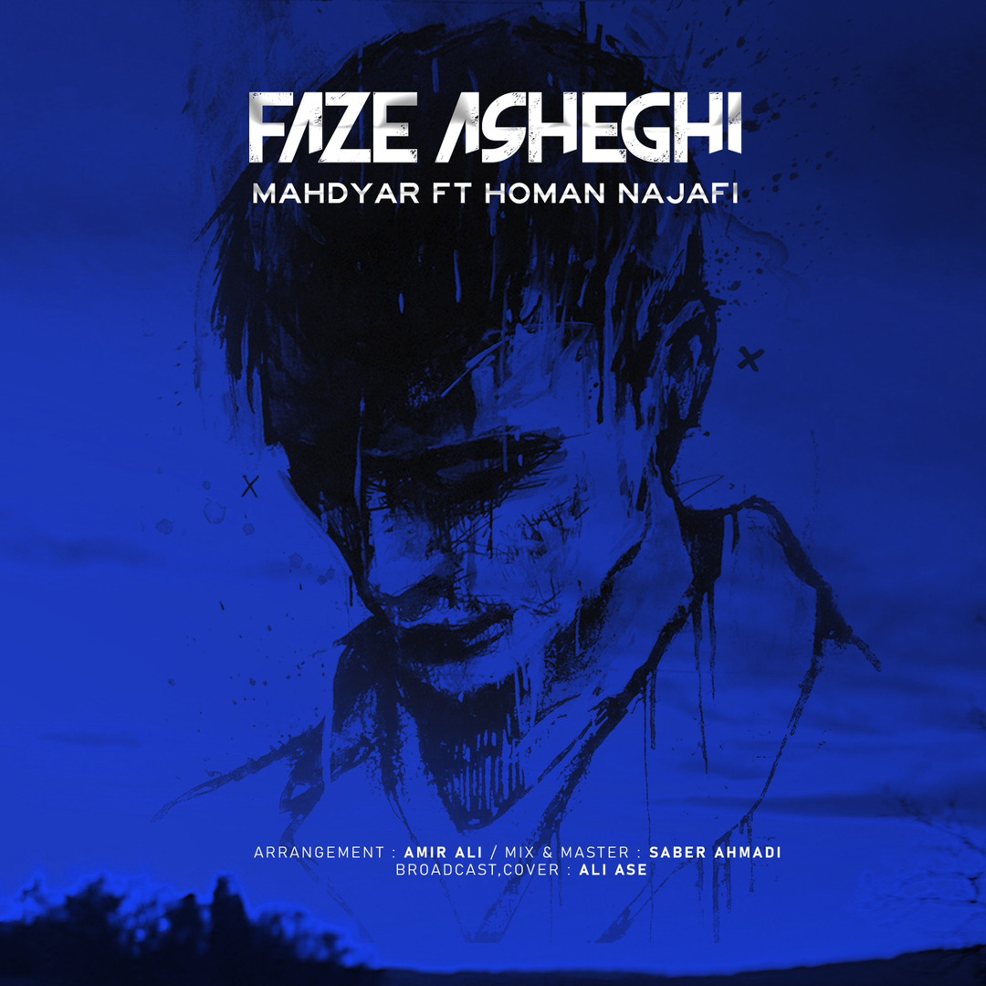 Stream Faze Asheghi by Mahdyar KP | Listen online for free on SoundCloud