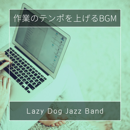 Stream The Boss in the Office by Lazy Dog Jazz Band | Listen online for ...