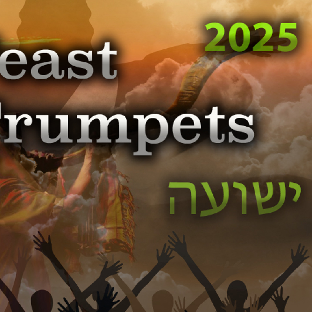 Stream The Feast of Trumpets 2025 – The Day of Judgment or the Rapture ...