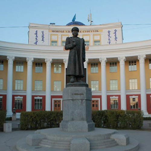 Stream Төрийн өмчийн их сургуулиуд судалгааны баазаа бэхжүүлж байна By Mongolian National Radio