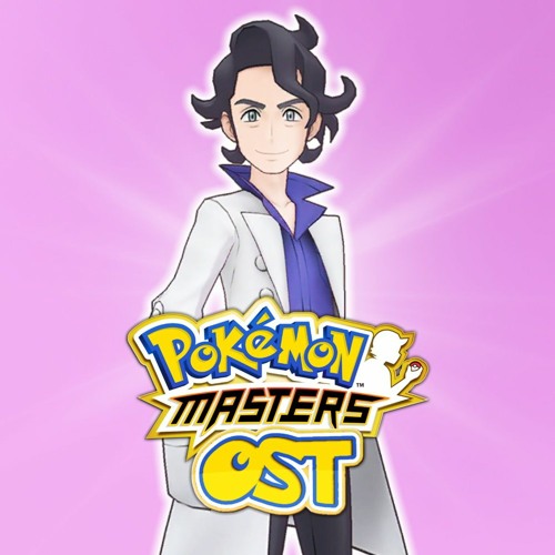 Pokemon Professor Sycamore Encounter! Professor Sycamore Pokémon X