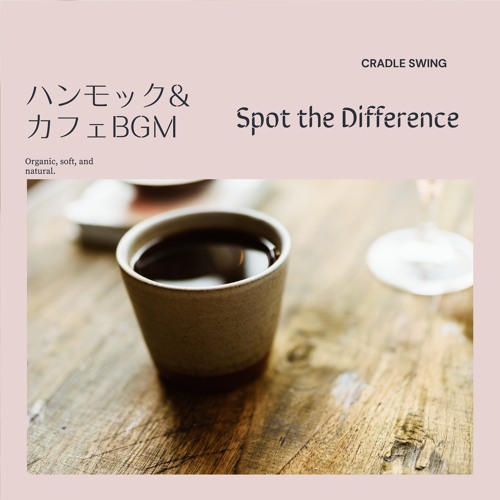 Stream The Coffee Bean House by Cradle Swing | Listen online for free ...