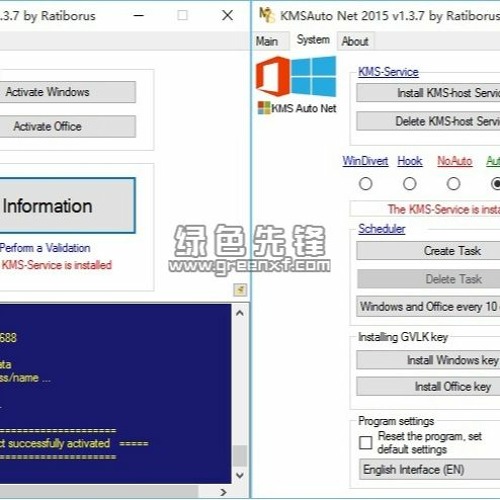 Stream KMSAuto Net 2016 V1.5.4 Portable [PATCHED] from ExacXidchi ...
