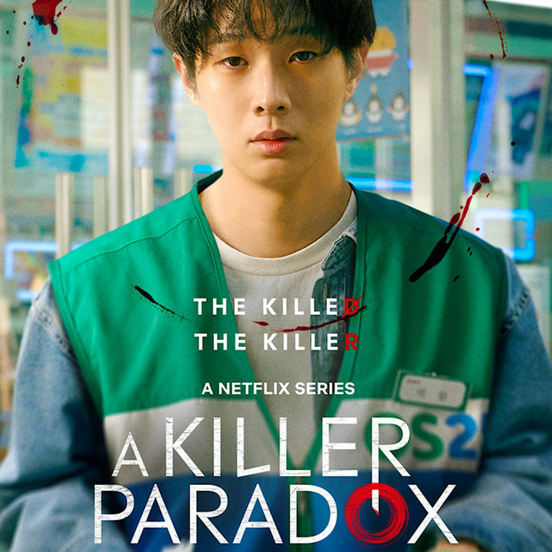 Stream Blake | Listen to A Killer Paradox Netflix Soundtrack playlist ...