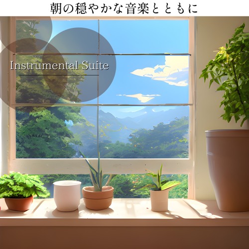 Stream The Sun Pops up by Instrumental Suite | Listen online for free ...