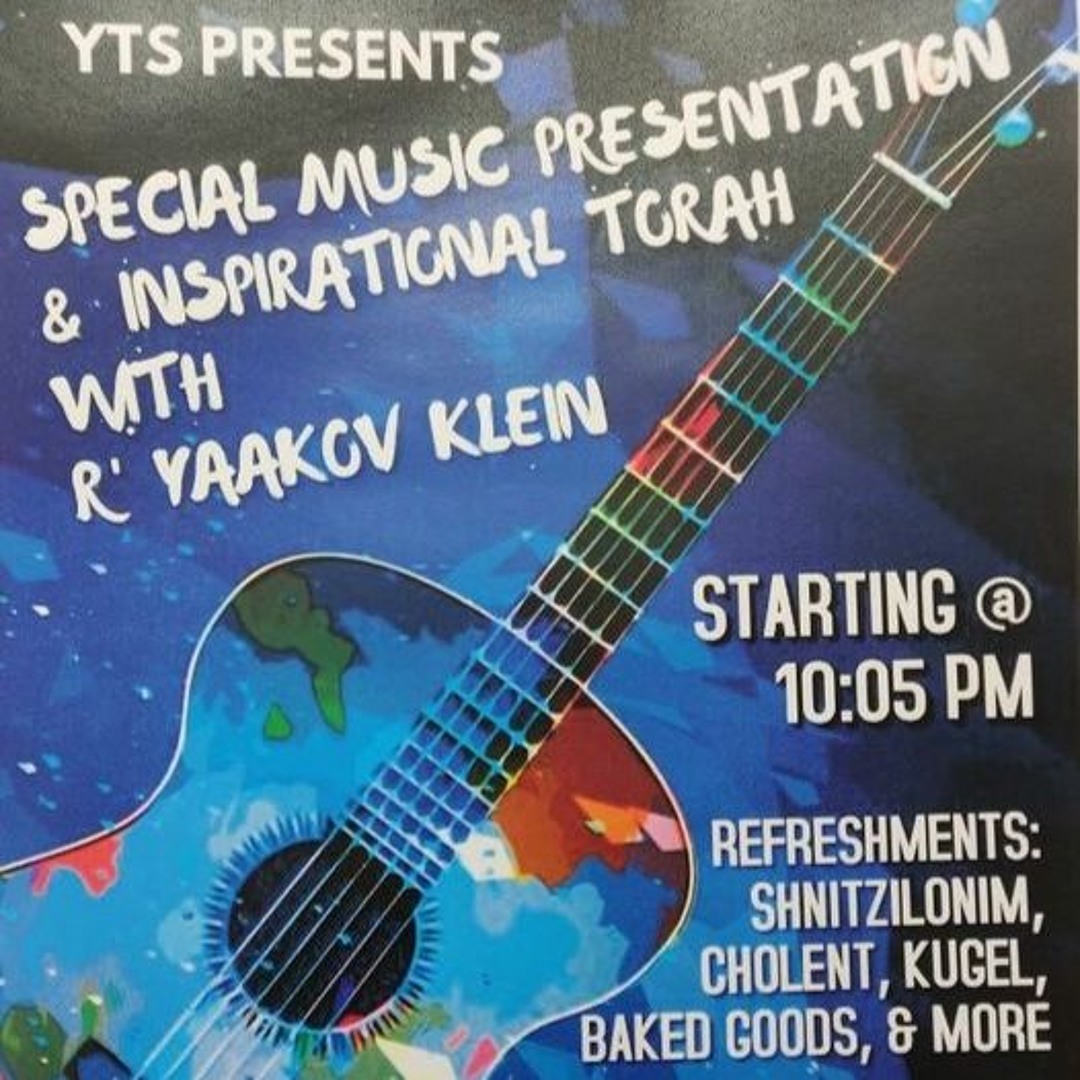 Stream Connecting to the Eitz HaChayim - Tu B'Shevat/Shabbos Shira ...