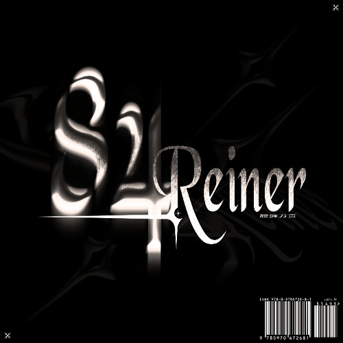 Listen to Wxrdie - TIM ANH GHEN (ft. LVK, Dangrangto, TeuYungBoy ...