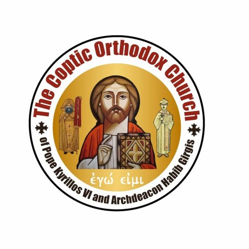 Stream Kareem Emad | Listen to PKHG TOW Sunday School Songs Playlist ...