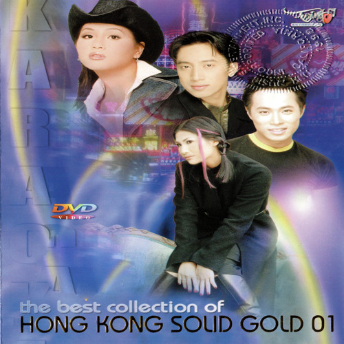 Stream Johnny Dũng | Listen to Hong Kong Solid Gold (Instrumental ...