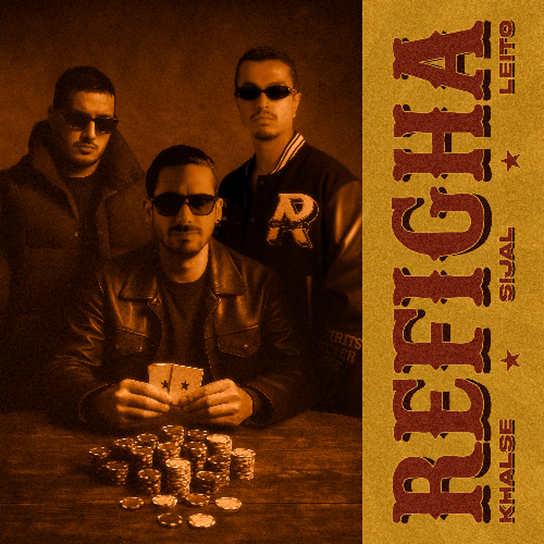 Stream Refigha (with Behzad Leito & Sepehr Khalse) by Sijal | Listen ...