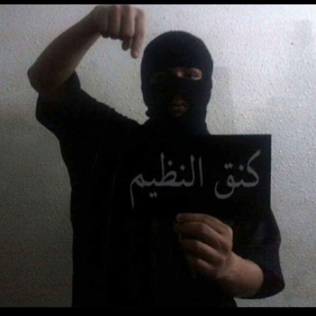 Stream CHII WVTTZ X SET DA TREND X CBLU X DOUGIE B GEEKED Extra Bass ...