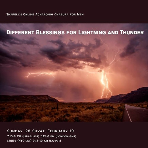 Stream Rabbi Kwass - Acharonim Chabura: "Different Blessings on ...