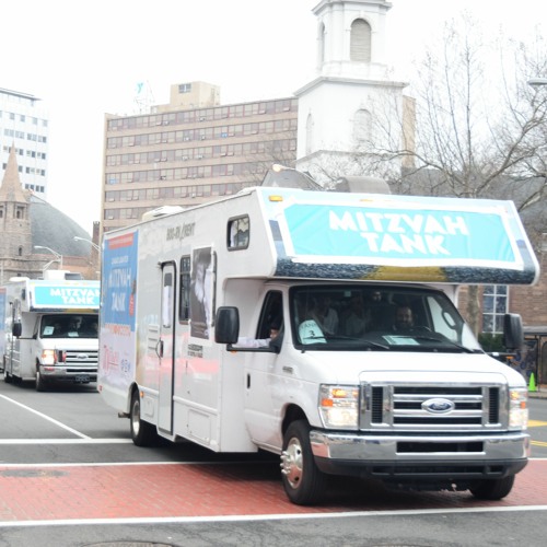Stream The Mitzvah Tanks Are Coming to downtown Detroit as Brooke Allen reports on WWJ by Sari ...