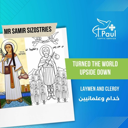 Stream Turned the World Upside Down - Laymen And Clergy - Mr Samir ...