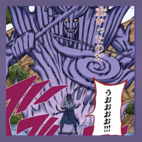 Stream kashglock - the goat 2 (sped up) by repzu | Listen online for ...