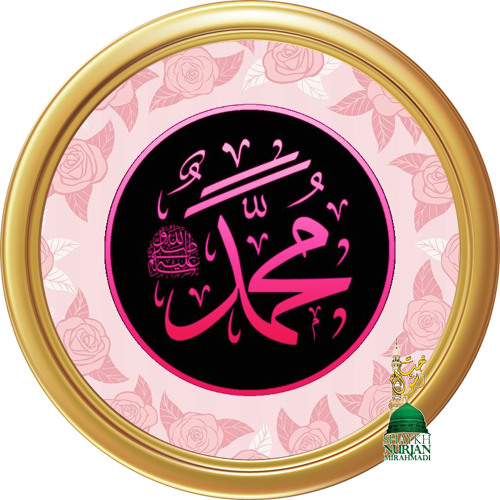 Stream Jinn Silicon Based Life Forms Spirituality Periodic Table of ...