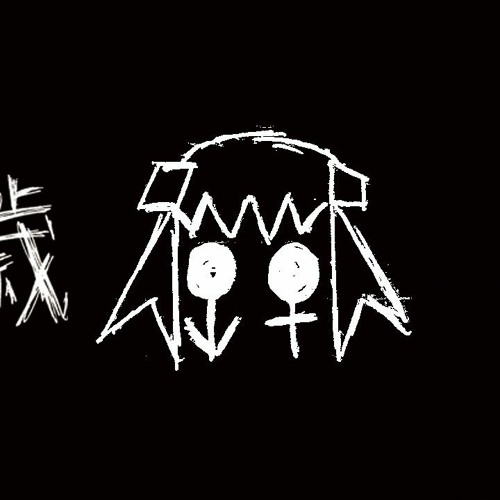 Stream nashimoto ui & hastune miku - 30 year old virgin by voca boy 3 ...