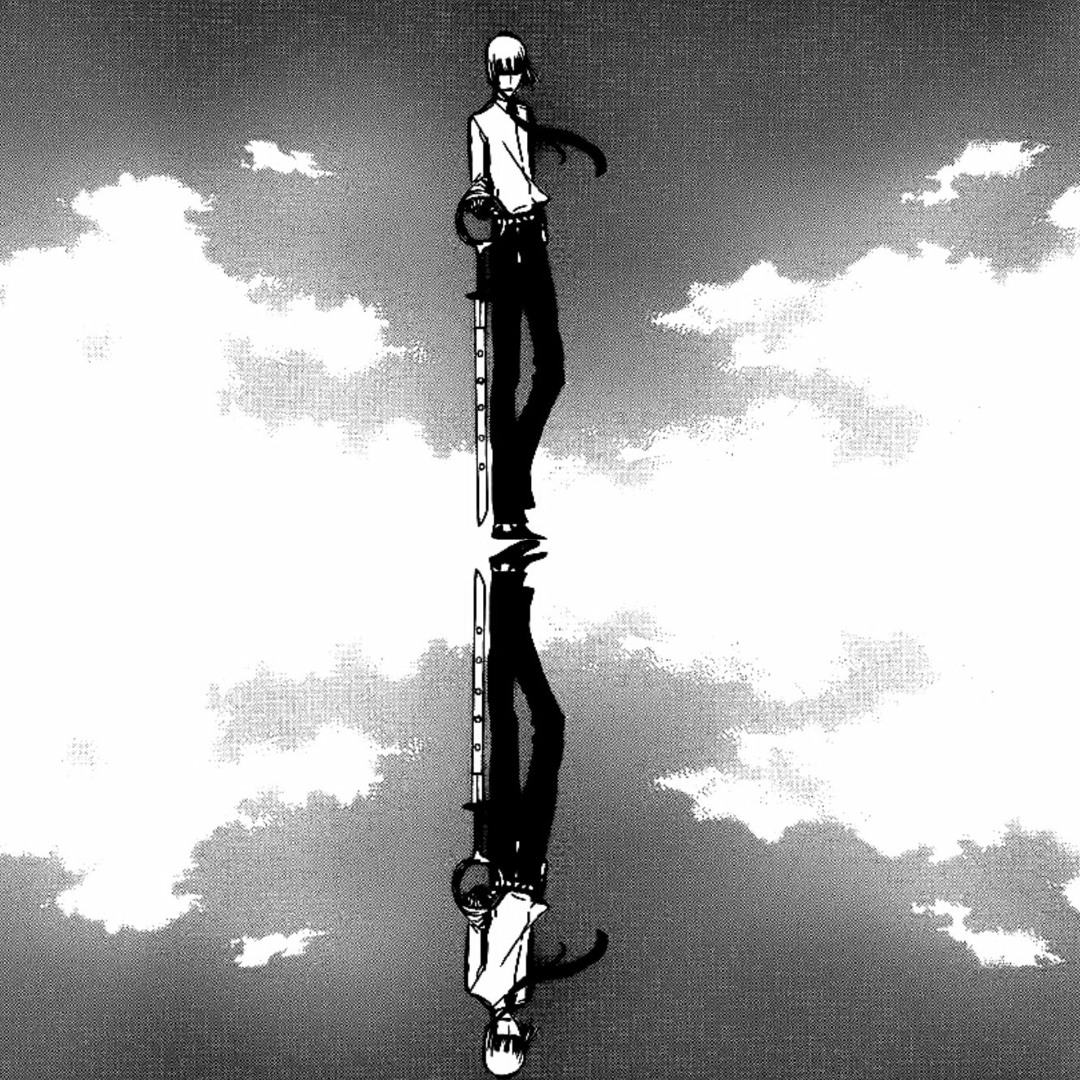 Listen to BANKAI SHINJI (PHONK) by Icykiddo in BLEACH PHONK PLAYLIST ...