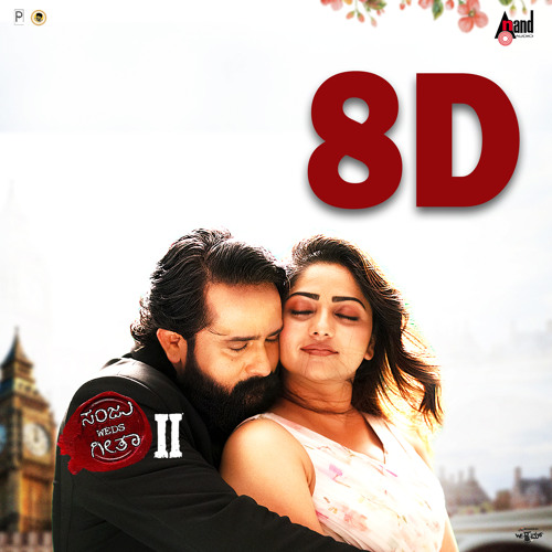 Stream Maleyanthe Baa by Sangeetha Ravindranath | Listen online for ...