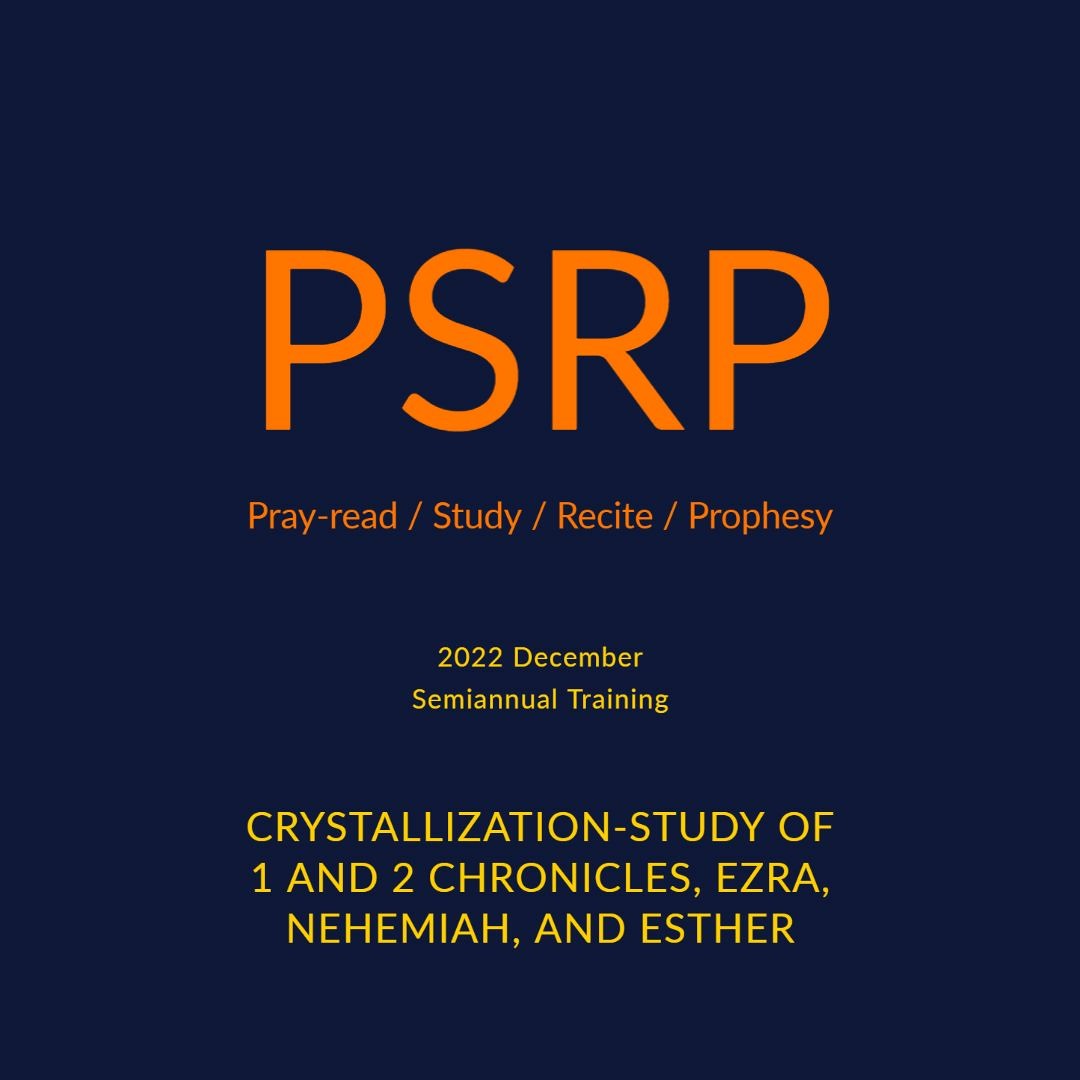 Stream Week 12 - A God Who Hides Himself—the Hidden God by Amen the ...