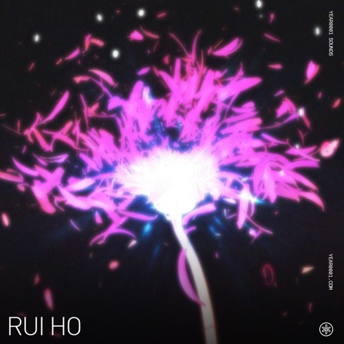 Stream YEAR0001 SOUNDS: RUI HO Mix by YEAR0001 | Listen online for free ...