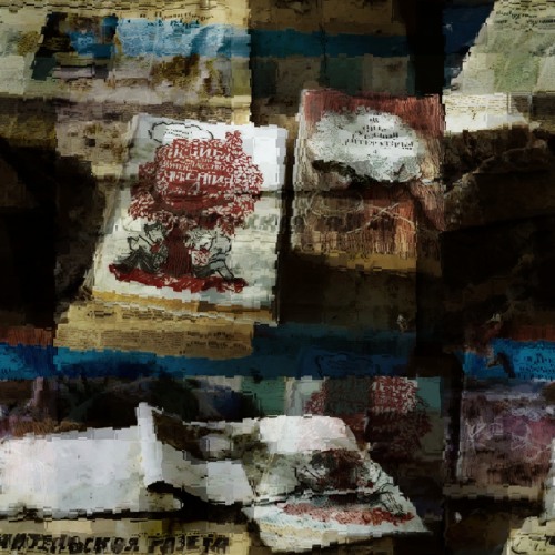 Stream Blubber Oil by Blank Dinner | Listen online for free on SoundCloud
