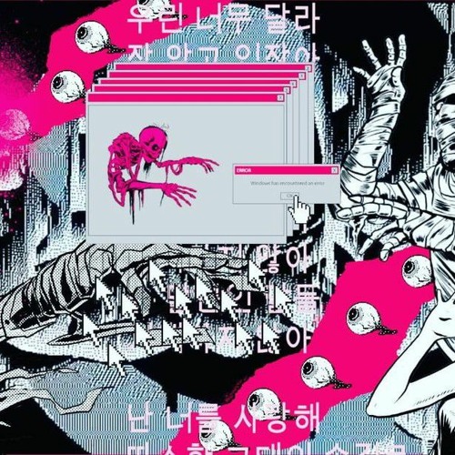 Stream Leo - Slater (Sped Up) by . | Listen online for free on SoundCloud