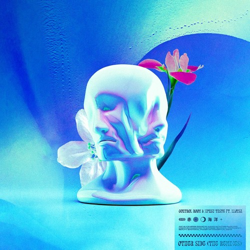 Stream Control Room & XPNSV TASTE ft. LLOVSA - Other Side (UNTIL DAWN ... Stream Control Room & XPNSV TASTE ft. LLOVSA - Other Side (UNTIL DAWN ...