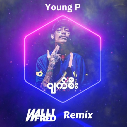 Stream Young P - Pyat See (Willi Fred Remix) by Willi Fred | Listen ...