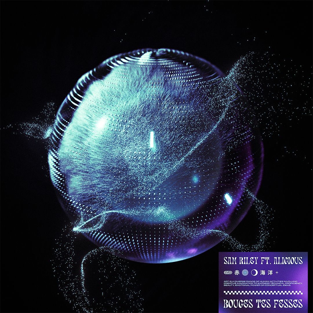 Stream Sam Riley ft. Alicious - Bouges Tes Fesses by Red Ocean Music ...