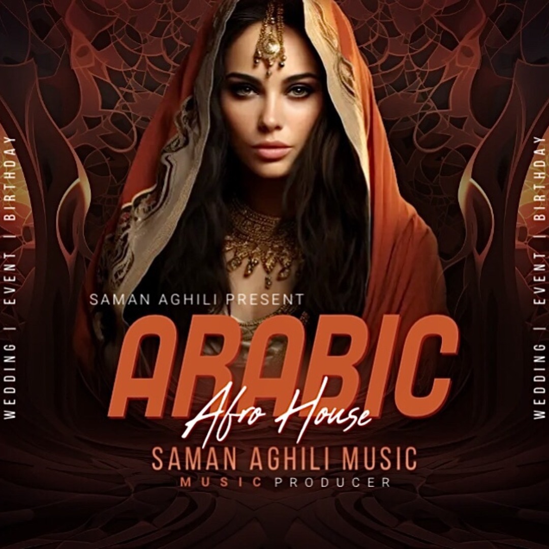 Stream Memory 5(Arabic Afro House 2025) by DEEJAY SAMAN | Listen online ...