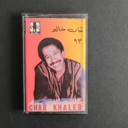 Stream Cheb Khaled 1993 الشاب خالد by ESHKOUNJAY (Beats Dealer ...