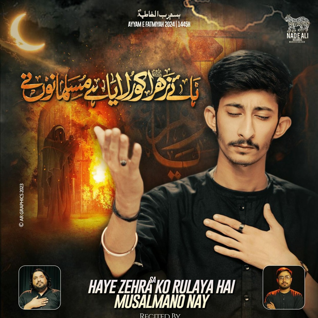 Stream HAI ZEHRA KO RULAYA HAI by Syed Abbas Raza Naqvi | Listen online ...