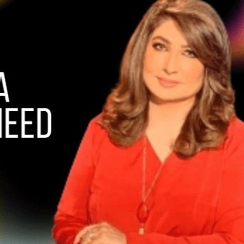 Stream Aliya Rasheed Sports Journalist Biography by Biography Folks ...