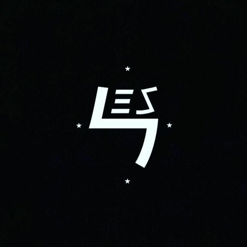 Stream Foreign (DEMO) by GeeZus No ChrisT | Listen online for free on ...
