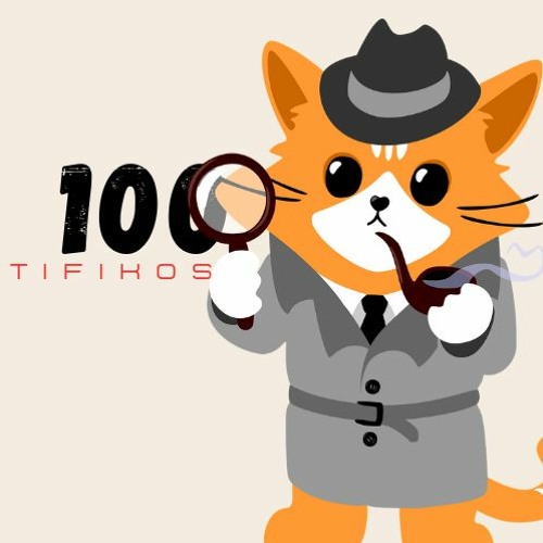 Stream Los Procesos Psicológicos explicado por los 100tifikos by Lodso ...