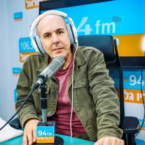 Stream 14-01-24 שי גולדשטיין וארז תדמור שעה ראשונה by Galey Israel ...