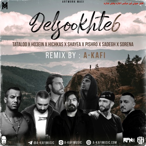 Stream Tataloo X Ho3ein X Shayea X Pishro X Hichkas X Sorena X Sadegh